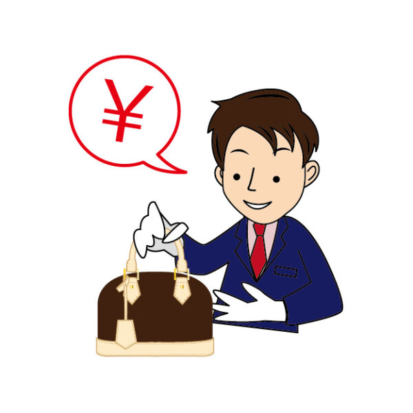 【2024年最新版】関東のおすすめ古物市場6選｜中古ブランド品仕入れに最適な平場を徹底比較 - MissJ Web