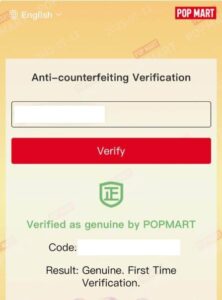 【2025年最新】POPMART LABUBU（ラブブ）が大人気！魅力・偽物見分け方まで徹底解説 - MissJ Web